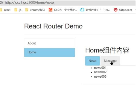 React路由组件传参的三种方式params、search、statereact脚本之家