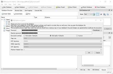 SQLiteデータベースの活用まとめ 前編 officeの杜