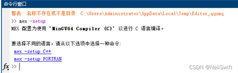 tdm64 gcc下载安装 matlab出错 builders moduleutils出错 simcore startup common出错