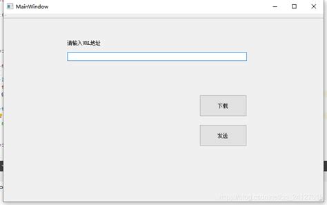 Qt 网络编程3 Ftp1 使用qnetworkaccessmanagerqt使用qnetworkaccessmanager的ftp实现查询