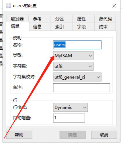 Sqlalchemy Exc InternalError Pymysql Err InternalError Can T DROP Users Ibfk
