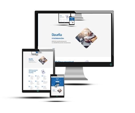 Benefits Of Veracity Veracity