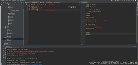 Django基础之模板django 模板 Csdn博客