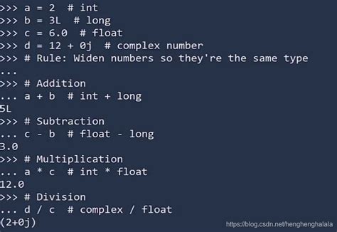 python2中，各数字类型加减乘除之后的类型 python2 long int 相乘 结果类型 float csdn博客