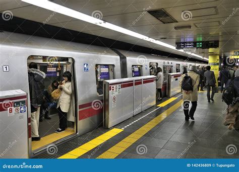 Toei Subway Editorial Photo 90570417