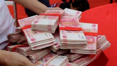 江西大余：彩礼超8万婚车超6辆可举报 凤凰网