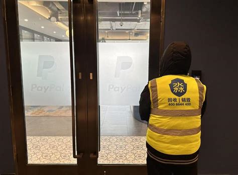 文件销毁 硬盘销毁 数据销毁：护航数据安全的最后一公里 知乎