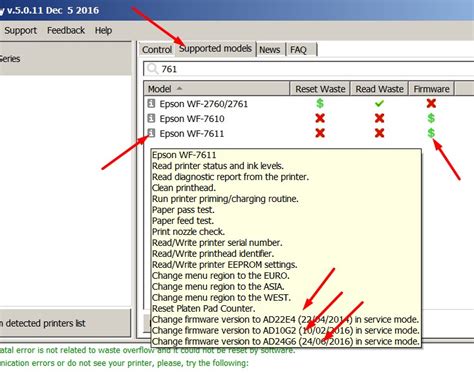 Reset Key For The Wic Reset Utility At Henry Omalley Blog