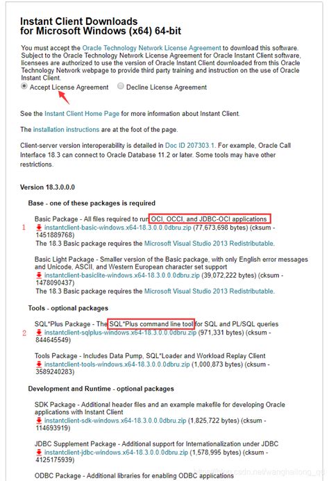 Navicat连接oracle报错 Ora 28040 No Matching Authentication Protocol使用navicat 连接数据库no Matching