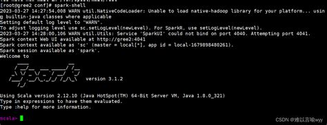 Liunx安装sparklinux安装spark Csdn博客 Liunx安装sparklinux安装spark Csdn博客