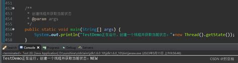 【java】关于线程生命周期java线程生命周期 Csdn博客