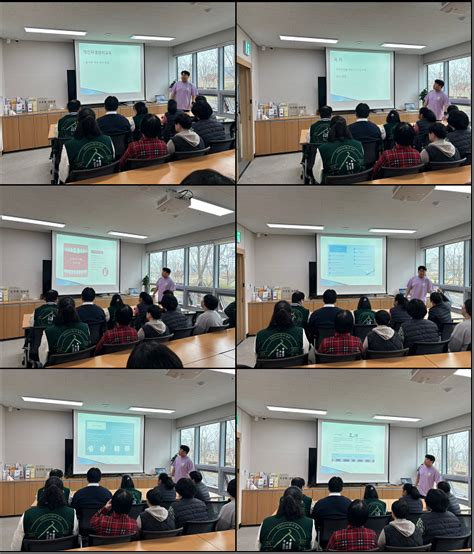 일상생활훈련 개인위생관리교육3월