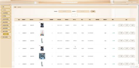 附源码 Javassm计算机毕业设计实验室设备明细管理系统22ocb源码程序数据库部署 Csdn博客
