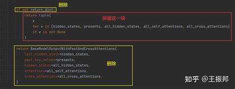Mindnlp 基于mindspore20的gpt2预训练模型迁移教程 知乎