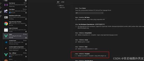 vscode 报错[vue no v model argument]e‘v model‘ directives require no