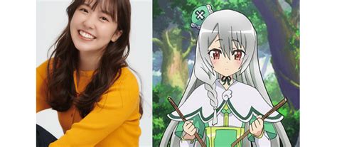 Immoral Guild Anime Encyclopedia Futoku No Guild