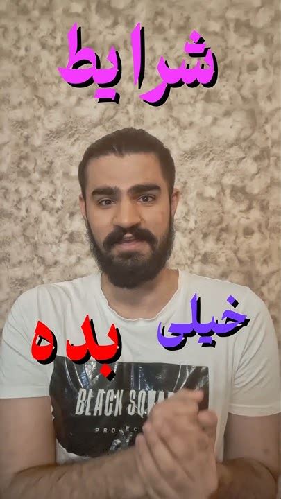 نیمه پر لیوان رو ببین به انگلیسی چی میشه؟ 🤔 Youtube