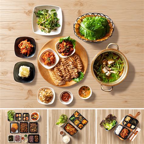 젝터스튜디오 ㅣ Ai 메뉴 배경 만들기