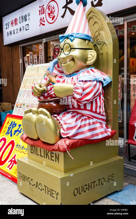 Japan Osaka Shinsekai Billiken Lucky Mascot Things As They Ought To Be Statue Outside On