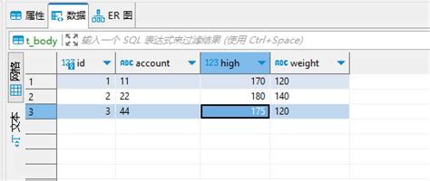 Mysql 7种join的定义and图解and示范and结果（所有join类型）mysql Join Csdn博客