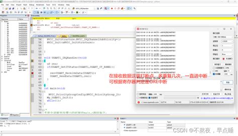 Stm32的uart检测到上溢错误、一直进中断stm32 串口阻塞模式 定长 溢出 Csdn博客