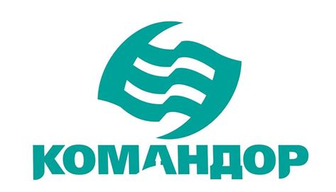 Сильвер Принт — Один из Лидеров в Производстве Этикеток и Кашированной ...