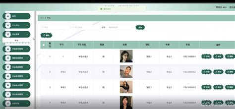 Ssm高校第二课堂管理系统2ri07程序源码数据库 Csdn博客
