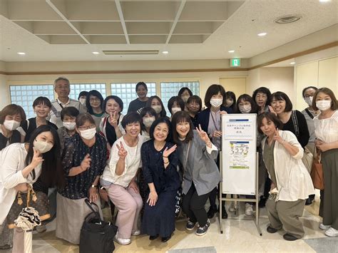 1人で悩まず、家族で悩まず、まず相談（奈良） 全国ギャンブル依存症家族の会｜ブログ