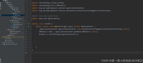 Java小白学习总结 Spring常用注解java 初学者 Spring 注解意思 Csdn博客 Java小白学习总结 Spring常用注解java 初学者 Spring 注解意思 Csdn博客