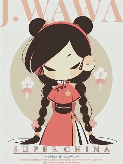 中式审美探索丨超可爱极简中国娃娃头像