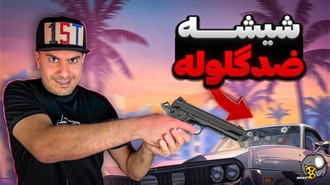 لیست پخش 《🟡 میلاد وان اس تی 🟡》 از کاربر فیلی فیلم فیلو