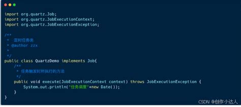 Java实现定时任务的六中方式java 定时任务 Csdn博客 Java实现定时任务的六中方式java 定时任务 Csdn博客