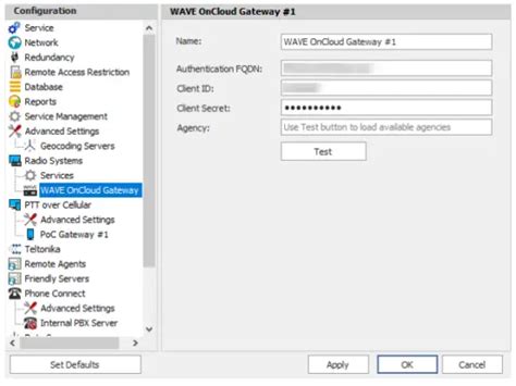 neocom software trbonet plus wave ptx user guide