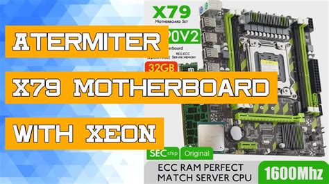 Atermiter X79 Motherboard with XEON E5 2690 V2 2* 16GB = 32GB DDR3 ...