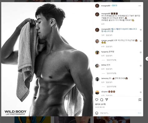 황철순 와이프 불륜 폭행사건  Mlbpark