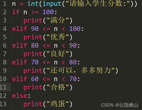 数学概率与逻辑题目解析 csdn博客