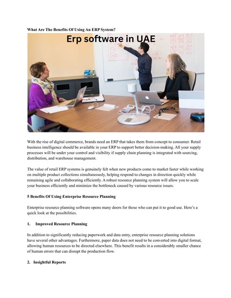 Ppt Erp Software In Uae Powerpoint Presentation Free Download Id 11707006