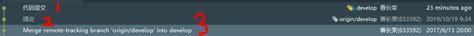 Git回滚远程合并提交git Revert 合并策略 Commit Csdn博客