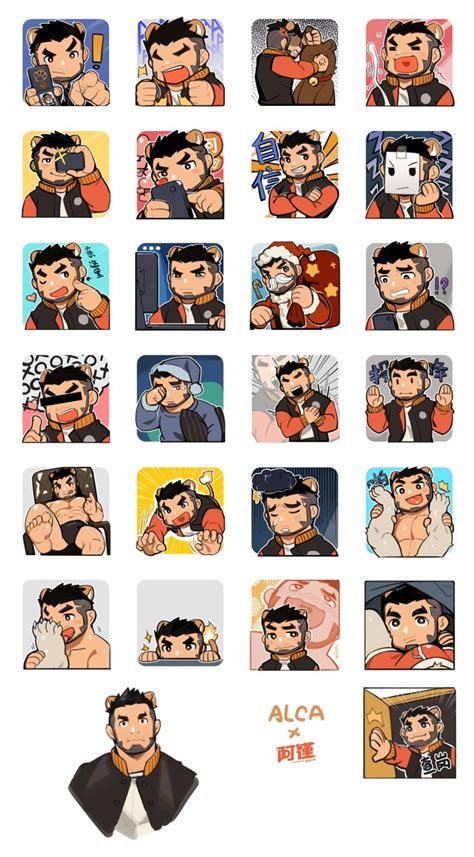 Alca Wakatanka4 Beenic Gyee Original Commission Highres Second