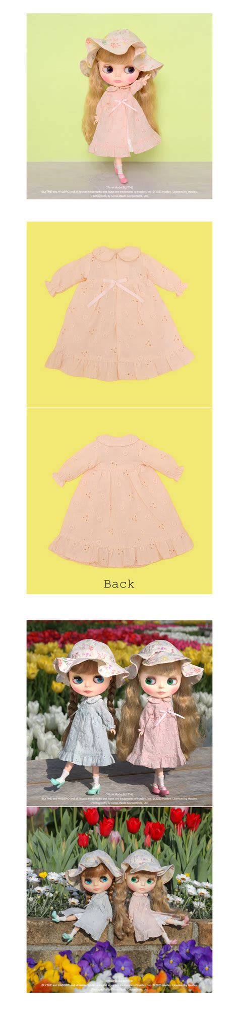 씽크박스 Thinkbox 롱 레이스 가운 핑크 3652