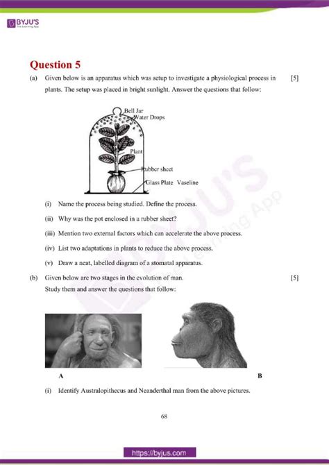 Icse Class Biology Question Paper Solution Pdf