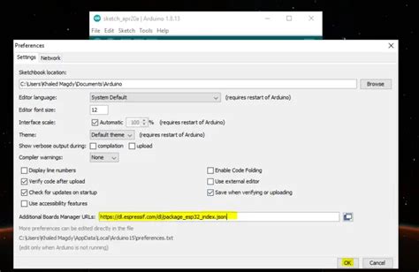 Installing Esp32 In Arduino Ide Step By Step Guide Deepblue