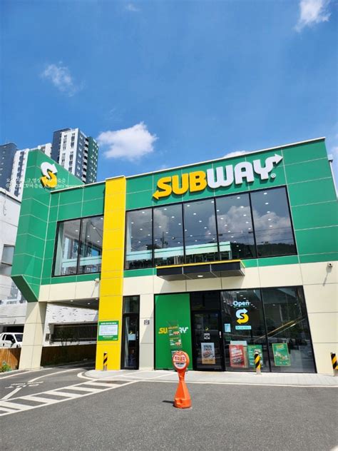 써브웨이 서브웨이 꿀조합 메뉴 가격 서브웨이 빵 쿠키 칼로리 다이어트 샌드위치 비엠티 꿀조합 네이버 블로그