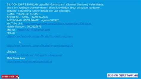 Desktop Support Engineer Interview Questions And Answers Pptx