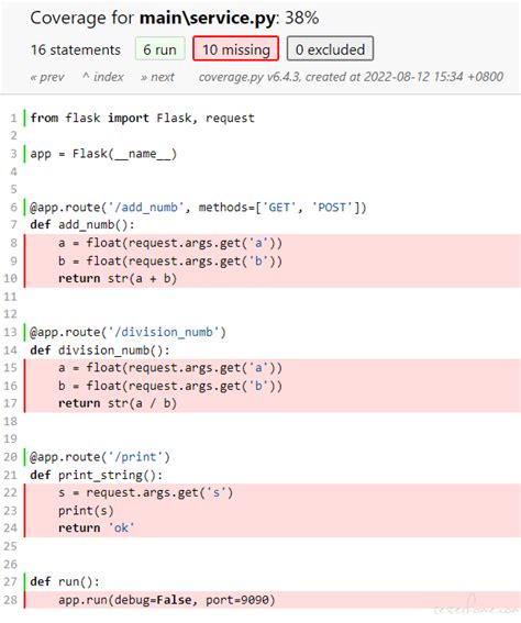 关于 Coverage Combine 的疑问 · 测试之家