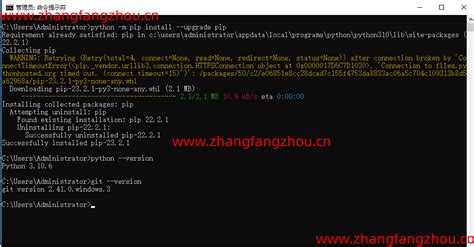 本地部署 AI绘图作画工具 stable diffusion webui 含多种模型和国内加速 方舟笔记