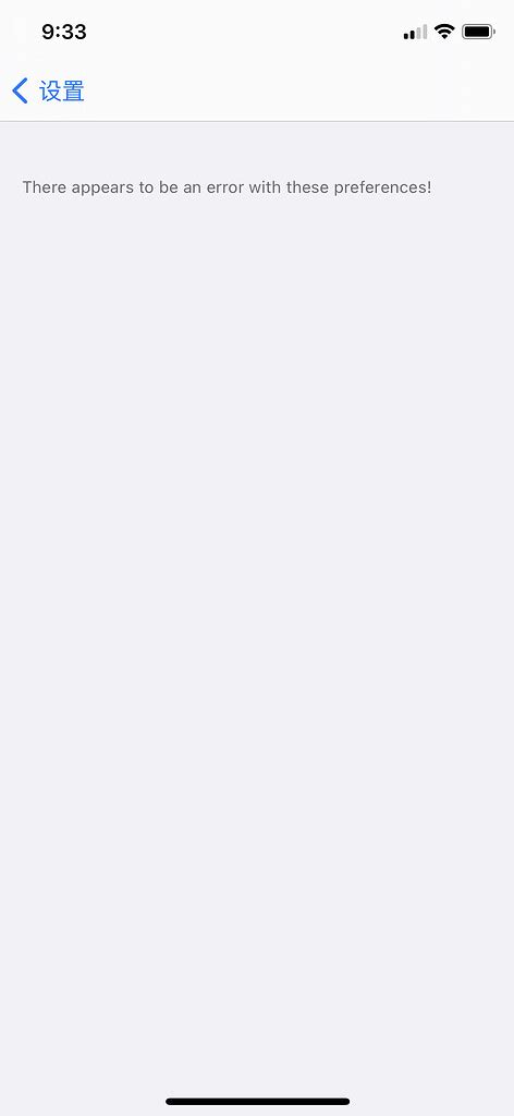 ios 14 8 1 taurine sileo 越狱后 安装lookin reveal无法正常使用 技能讨论 睿论坛