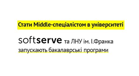Stepan Kovalyshyn Posted On Linkedin