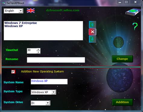 PcSolution Windows XP 7 8 اقلاع مزدوج dual boot