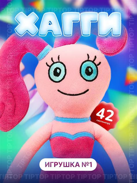 Фнф мама длинные ноги — купить по низкой цене на Яндекс Маркете